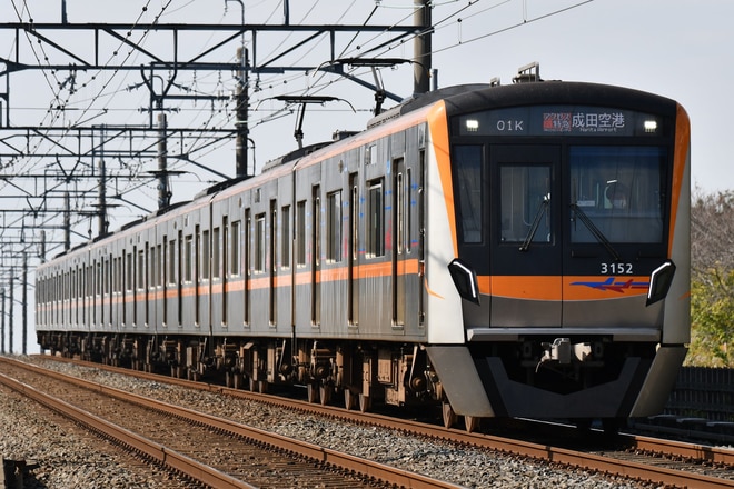 宗吾車両基地 3100形 3152編成 の写真 |鉄道写真投稿サイトTrain-Directory