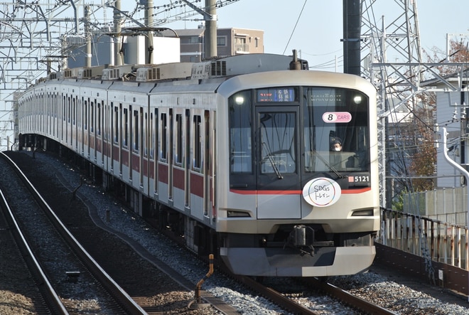 5000系 5121F の写真 |鉄道写真投稿サイトTrain-Directory