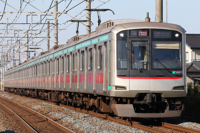 5000系 5101F の写真 |鉄道写真投稿サイトTrain-Directory