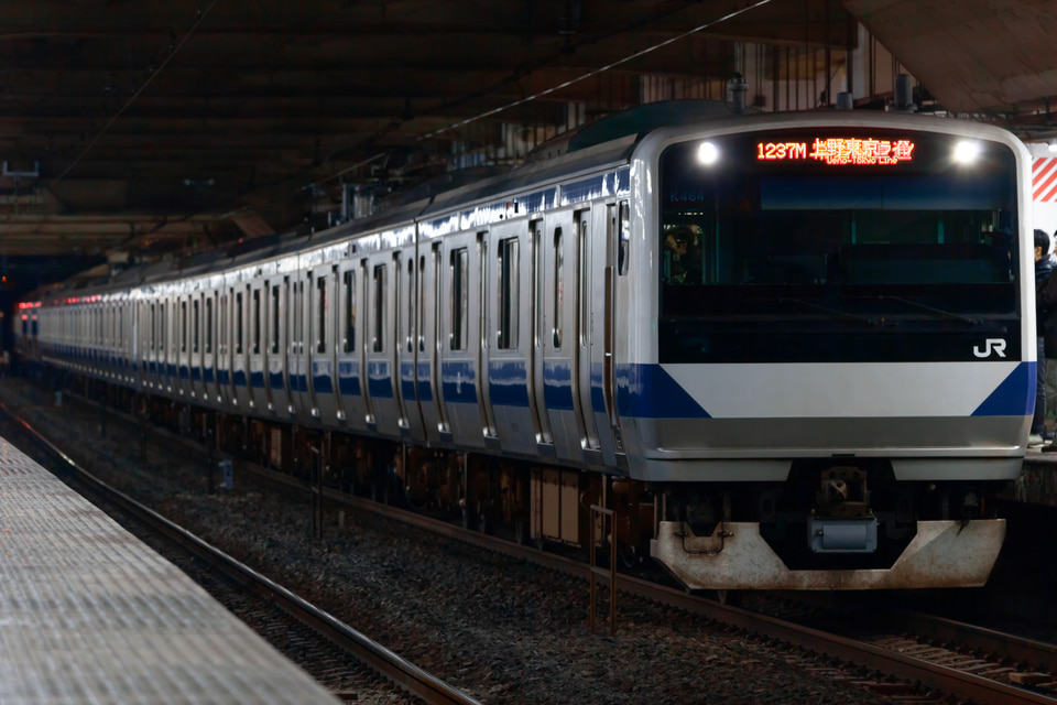 JR東E531系カツK464編成(カツK464)の編成データ、編成表、ニュース、写真|2nd-train