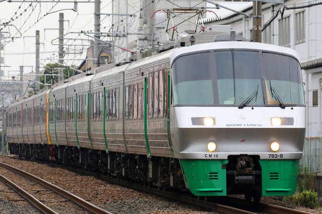 783系 CM12編成 の写真 |鉄道写真投稿サイトTrain-Directory