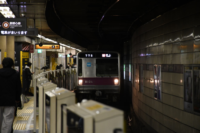 8000系 8104F の写真 |鉄道写真投稿サイトTrain-Directory