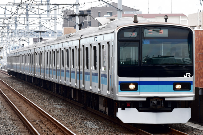 E231系 ミツK2編成 の写真 |鉄道写真投稿サイトTrain-Directory