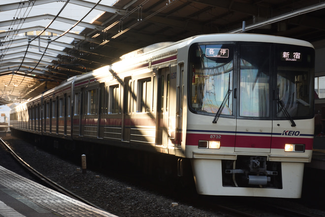 8000系 8732F の写真 |鉄道写真投稿サイトTrain-Directory