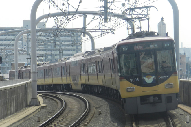 8000系 8005F の写真 |鉄道写真投稿サイトTrain-Directory