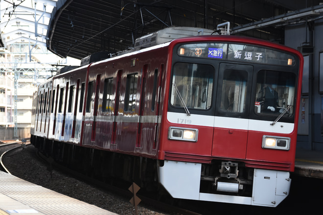 1500形 1719編成 の写真 |鉄道写真投稿サイトTrain-Directory