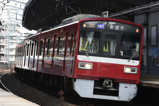 1500形 1529編成 の写真 |鉄道写真投稿サイトTrain-Directory