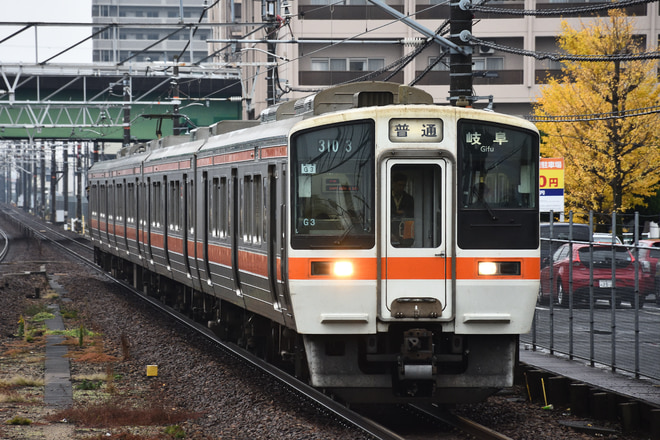 311系 G3編成 の写真 |鉄道写真投稿サイトTrain-Directory