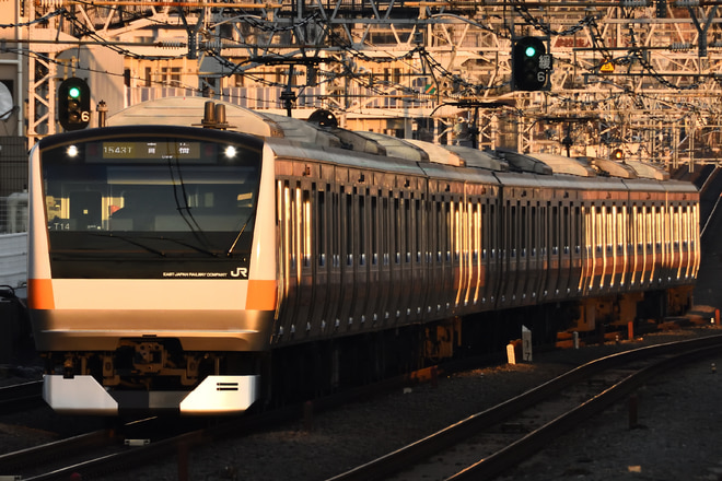 E233系 トタT14編成 の写真 |鉄道写真投稿サイトTrain-Directory