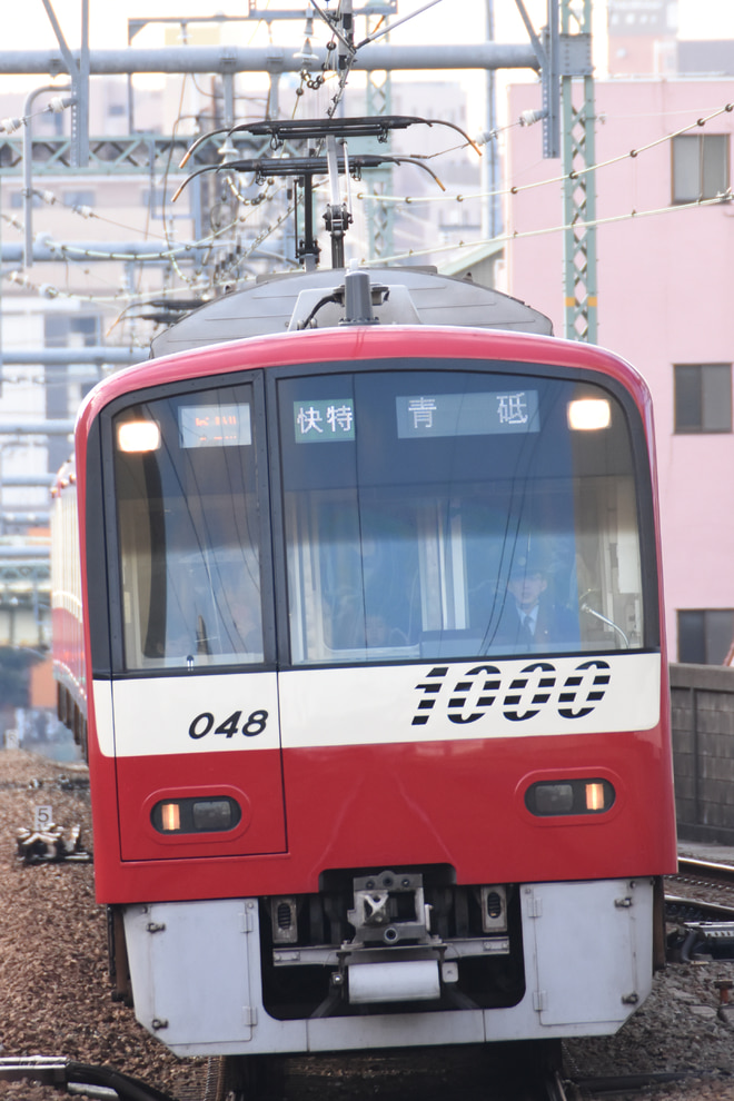 1000形 1041編成 の写真 |鉄道写真投稿サイトTrain-Directory