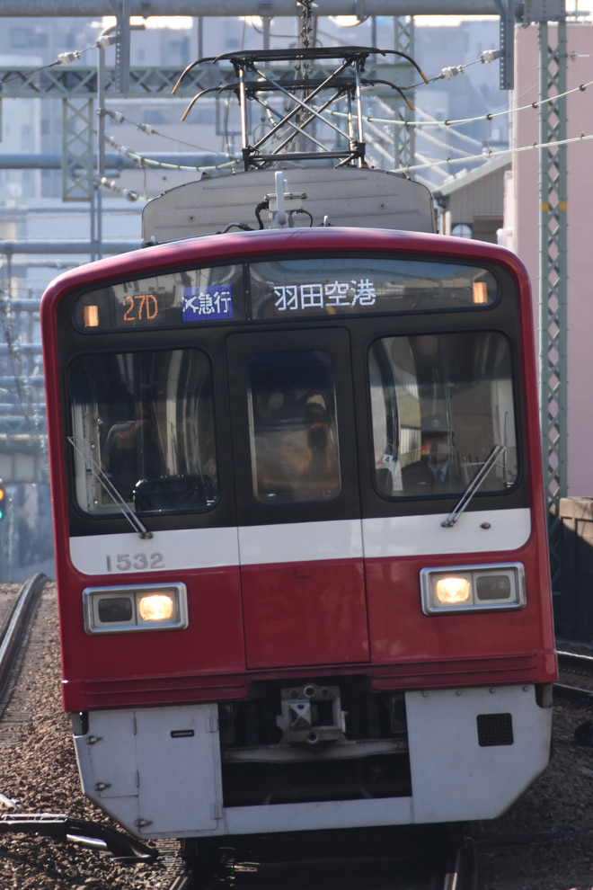 1500形 1529編成 の写真 |鉄道写真投稿サイトTrain-Directory