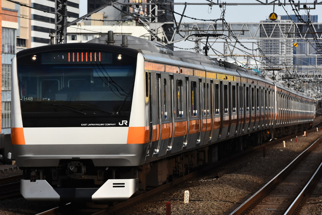 E233系 トタH48編成 の写真 |鉄道写真投稿サイトTrain-Directory