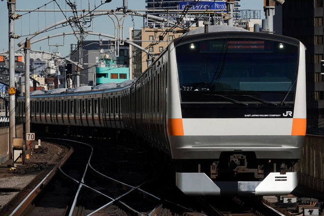 豊田車両センター本区 E233系0番台 T27編成 の写真 |鉄道写真投稿サイトTrain-Directory