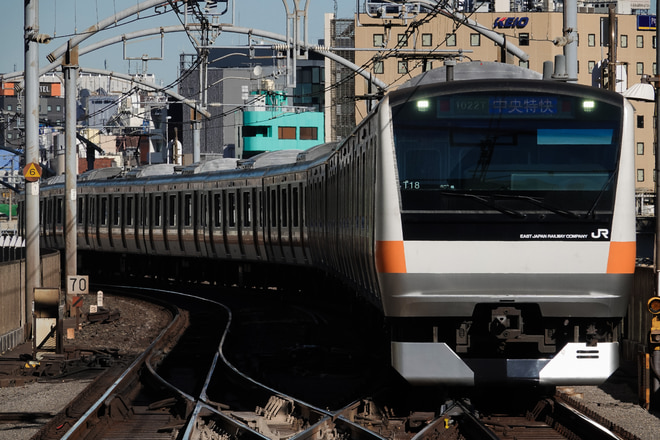 豊田車両センター本区 E233系0番台 T18編成 の写真 |鉄道写真投稿サイトTrain-Directory