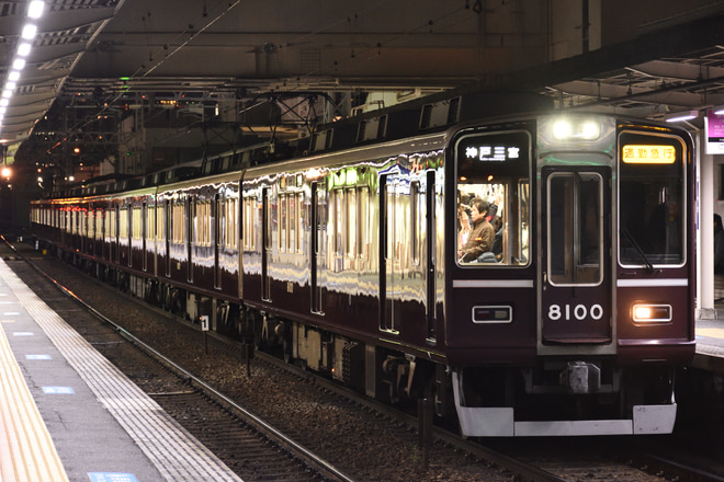 8000系 8000F の写真 |鉄道写真投稿サイトTrain-Directory