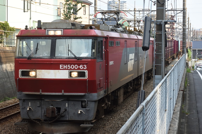 EH500 63 の写真 |鉄道写真投稿サイトTrain-Directory