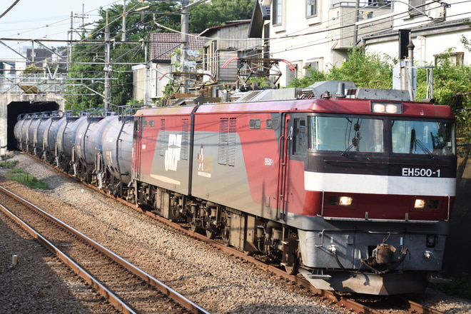EH500 1 の写真 |鉄道写真投稿サイトTrain-Directory