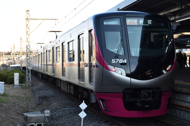 5000系 5734F の写真 |鉄道写真投稿サイトTrain-Directory