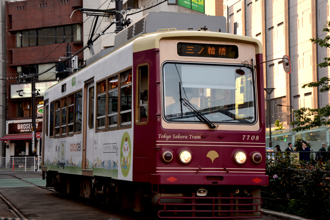 荒川車両検修所 7700形 7708号 の写真 |鉄道写真投稿サイトTrain-Directory