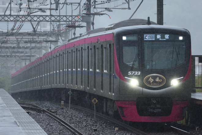 5000系 5733F の写真 |鉄道写真投稿サイトTrain-Directory