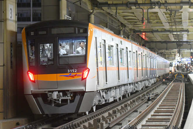 3050系 3152編成 の写真 |鉄道写真投稿サイトTrain-Directory