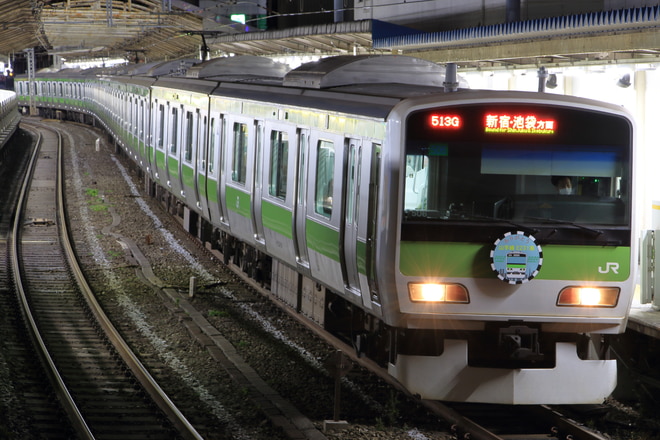 東京総合車両センター本区 E231系 トウ506編成 の写真 |鉄道写真投稿サイトTrain-Directory
