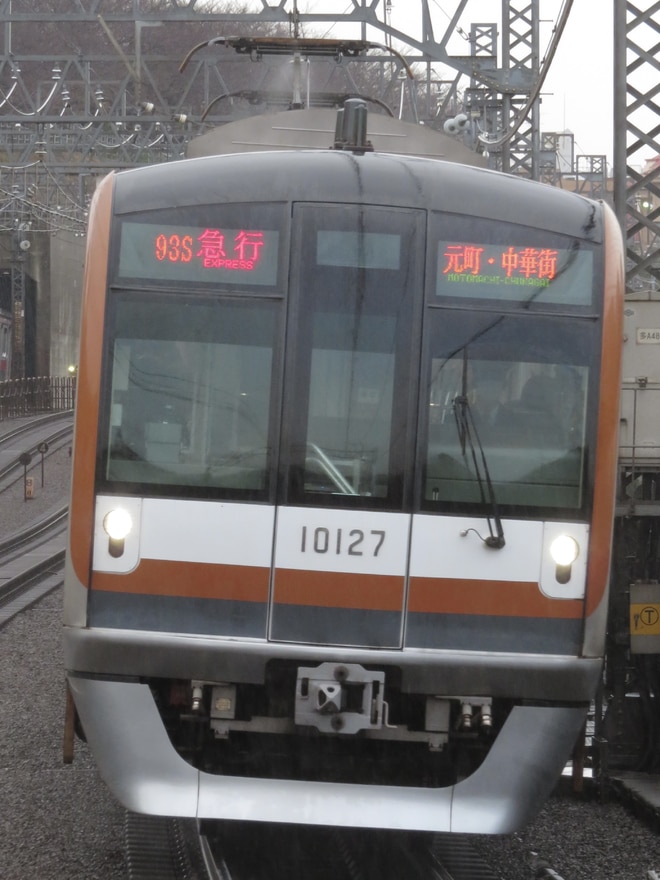 和光検車区 10000系 10127F の写真 |鉄道写真投稿サイトTrain-Directory