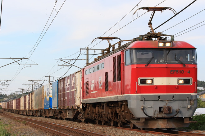 富山機関区 EF510 4 の写真 |鉄道写真投稿サイトTrain-Directory