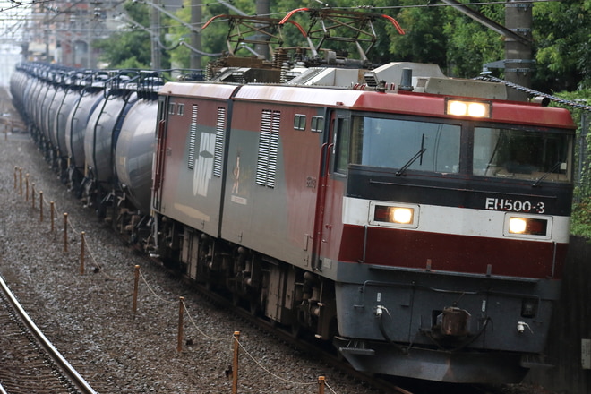 仙台総合鉄道部 EH500 3 の写真 |鉄道写真投稿サイトTrain-Directory