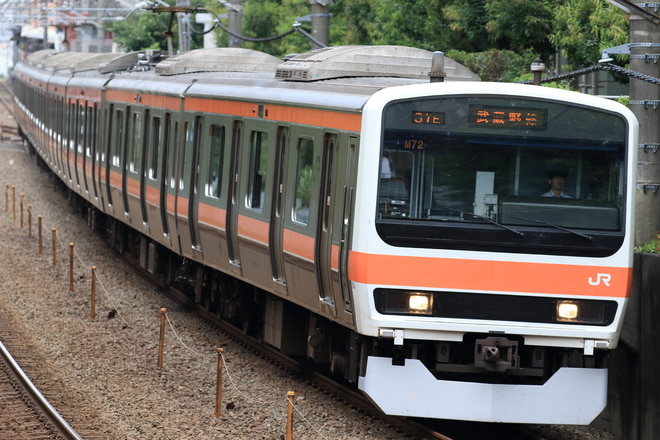京葉車両センター 209系 ケヨM72編成 の写真 |鉄道写真投稿サイトTrain-Directory