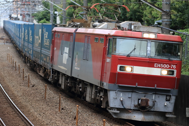 仙台総合鉄道部 EH500 76 の写真 |鉄道写真投稿サイトTrain-Directory