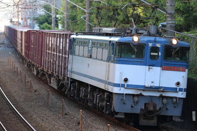 新鶴見機関区 EF65 2090 の写真 |鉄道写真投稿サイトTrain-Directory