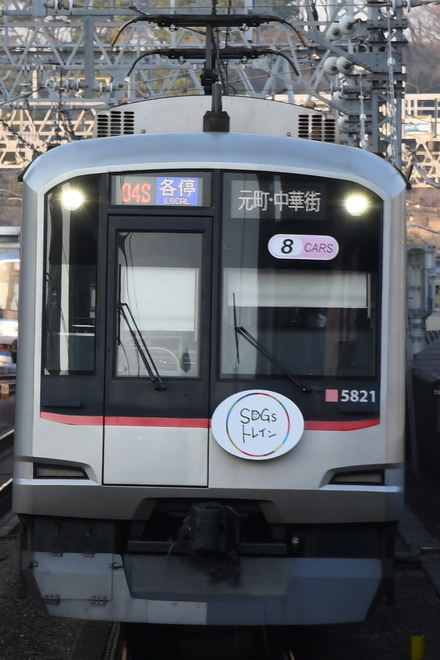 5000系 5121F の写真 |鉄道写真投稿サイトTrain-Directory