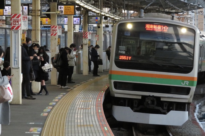 E231系 の写真 |鉄道写真投稿サイトTrain-Directory