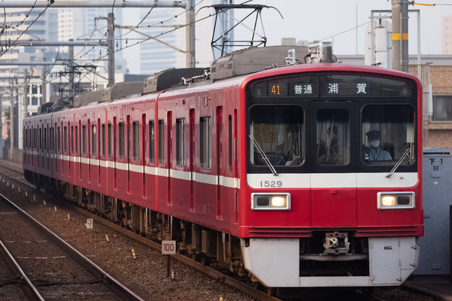 1500形 1529F の写真 |鉄道写真投稿サイトTrain-Directory