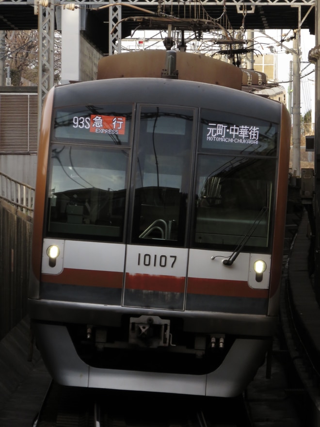 和光検車区 10000系 10107F の写真 |鉄道写真投稿サイトTrain-Directory