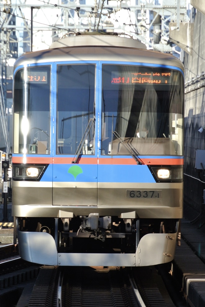 6300系 6337F の写真 |鉄道写真投稿サイトTrain-Directory