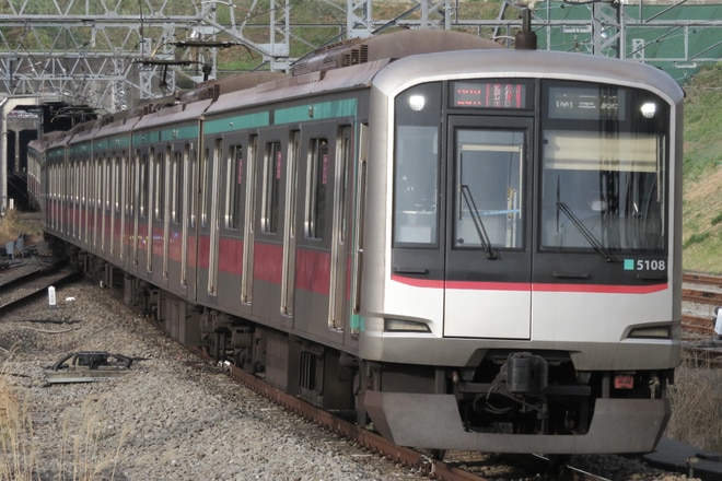 長津田検車区 5000系 5108F の写真 |鉄道写真投稿サイトTrain-Directory