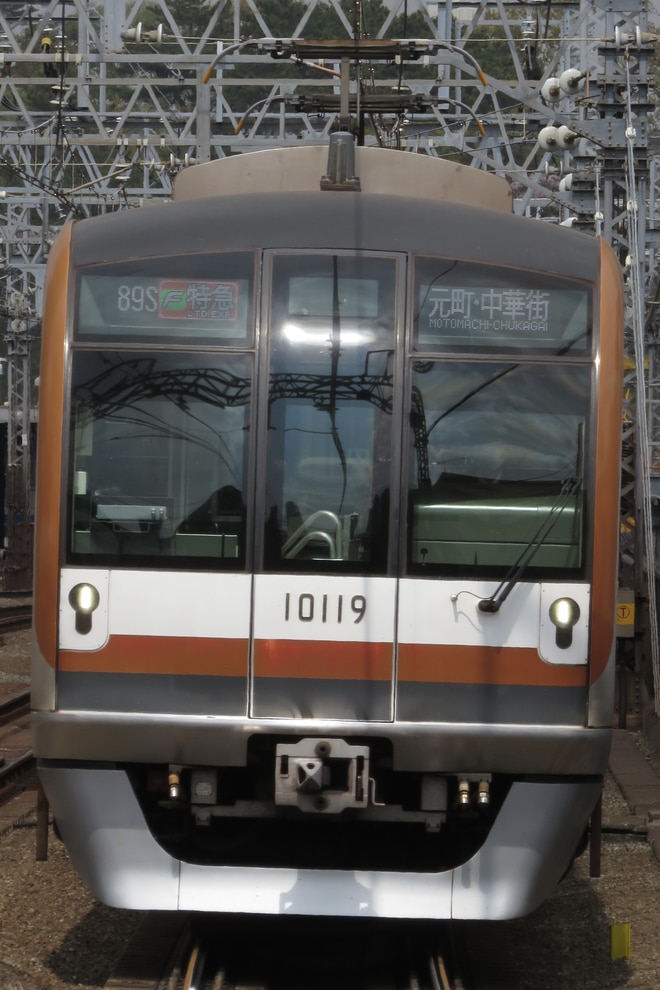 和光検車区 10000系 10119F の写真 |鉄道写真投稿サイトTrain-Directory