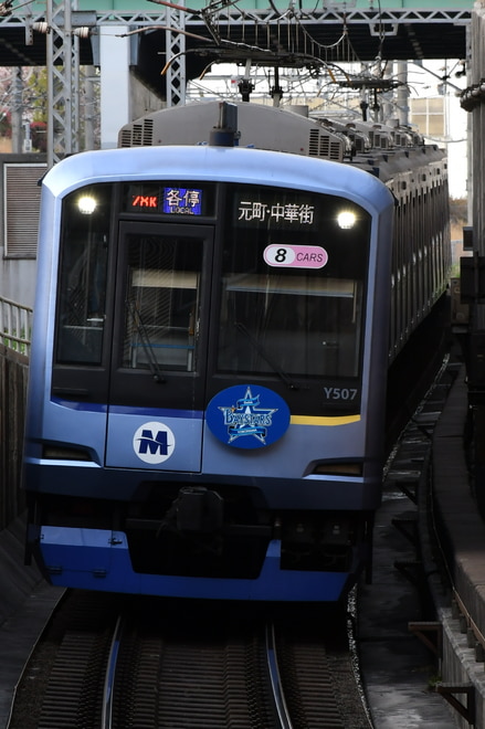 Y500系 Y517F の写真 |鉄道写真投稿サイトTrain-Directory