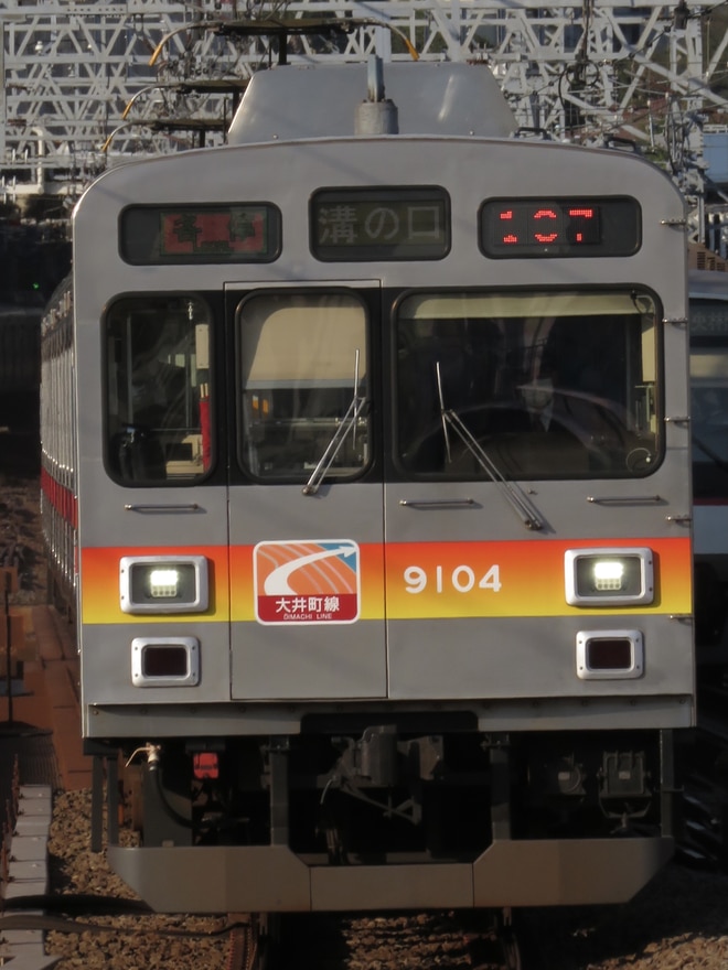 長津田検車区 9000系 9104F の写真 |鉄道写真投稿サイトTrain-Directory