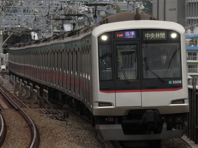 長津田検車区 5000系 5108F の写真 |鉄道写真投稿サイトTrain-Directory