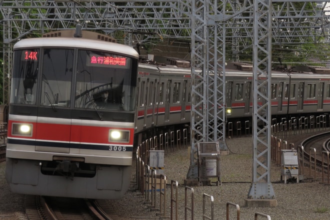 元住吉検車区 3000系 3105F の写真 |鉄道写真投稿サイトTrain-Directory