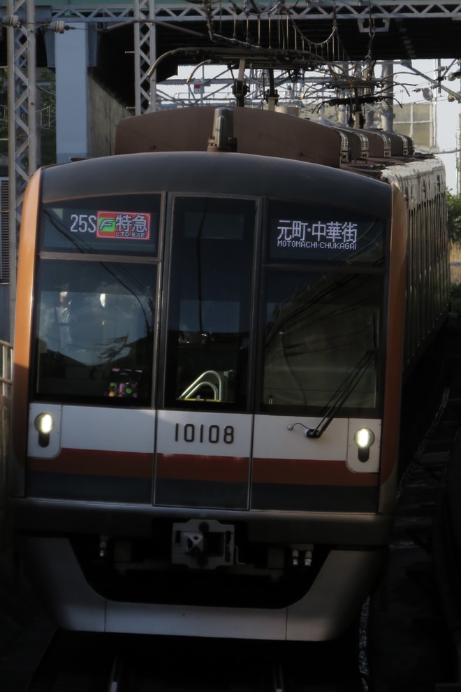和光検車区 10000系 10108F の写真 |鉄道写真投稿サイトTrain-Directory