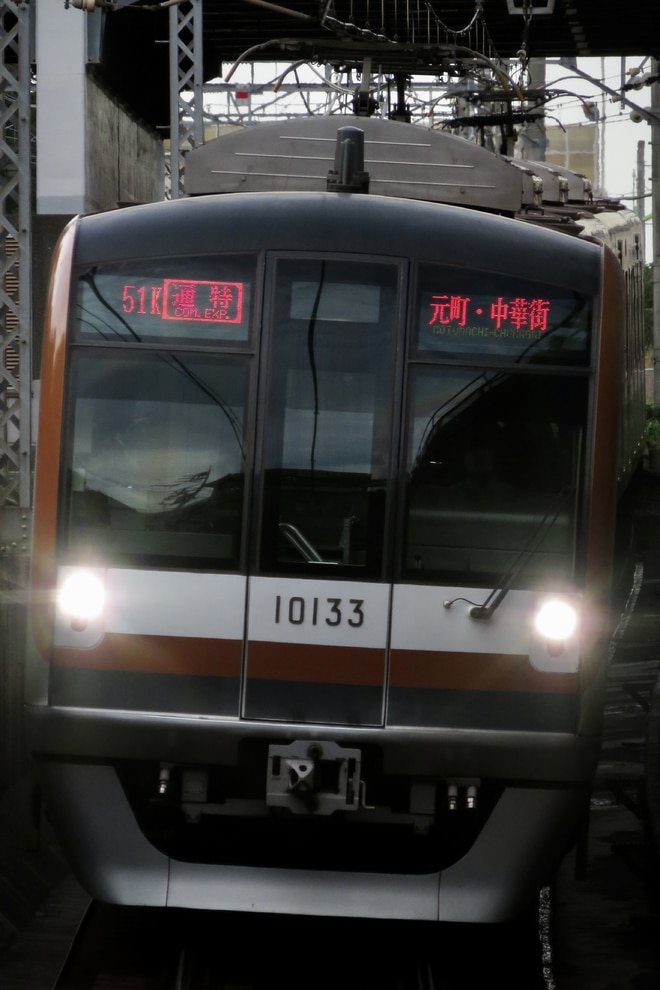 和光検車区 10000系 10133F の写真 |鉄道写真投稿サイトTrain-Directory