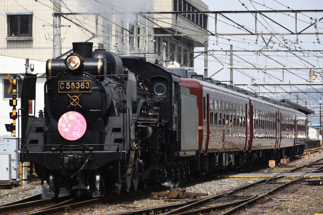 C58 363 の写真 |鉄道写真投稿サイトTrain-Directory