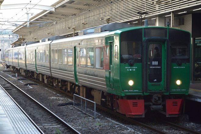 南福岡電車区 783系 CM12編成 の写真 |鉄道写真投稿サイトTrain-Directory