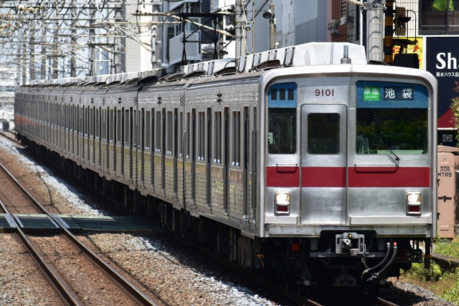 9000系 9101F の写真 |鉄道写真投稿サイトTrain-Directory