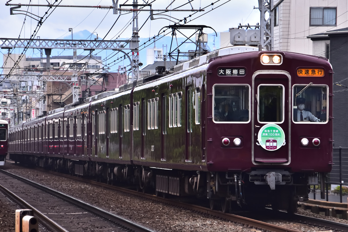 正雀車庫 3300系 3323F の写真 |鉄道写真投稿サイトTrain-Directory
