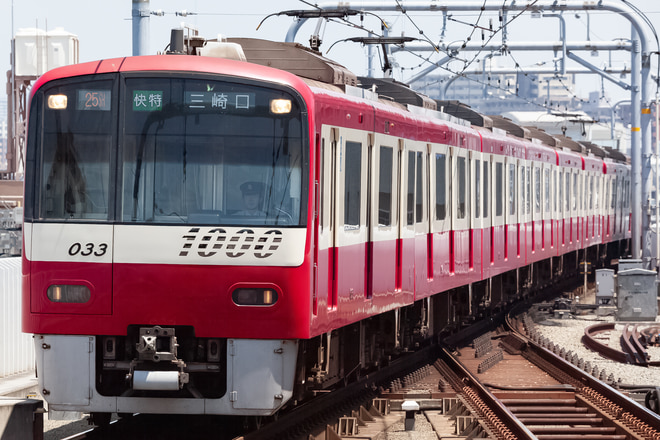 1000形 1033F の写真 |鉄道写真投稿サイトTrain-Directory